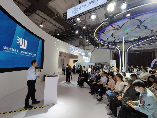 福寿园召开数字化转型暨“3JI”产品发布会_凤凰网