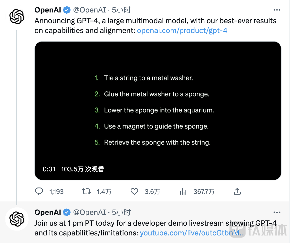 最新GPT-4在律考中击败90%人类，它到底强在哪？_凤凰网