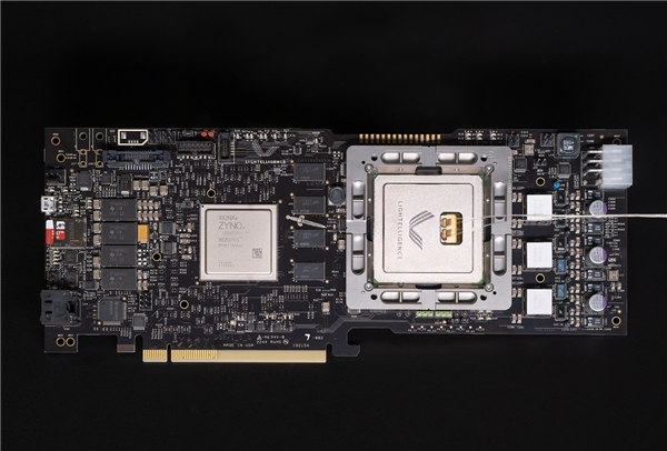 曦智科技携全新光电计算产品亮相Hot Chips大会_凤凰网