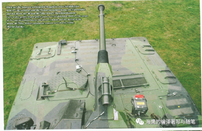 CV9040步兵战车的博福斯40/70B速射炮_凤凰网