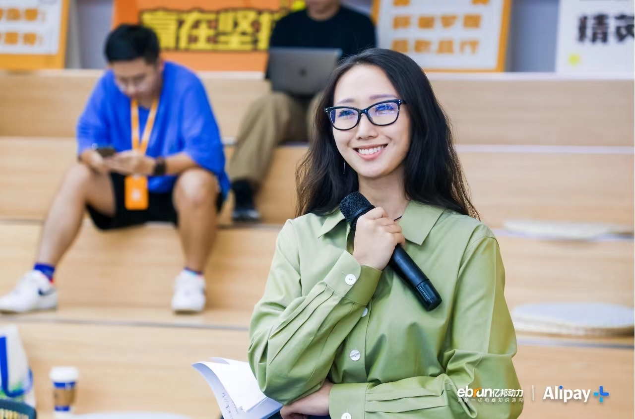 FUNNYFUZZY创始人陈硕：出海品牌创业的三板斧_凤凰网财经_凤凰网