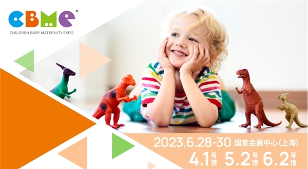 第22届CBME落下帷幕，丽贵L’il Critters、vitafusion斩获颇丰_凤凰网