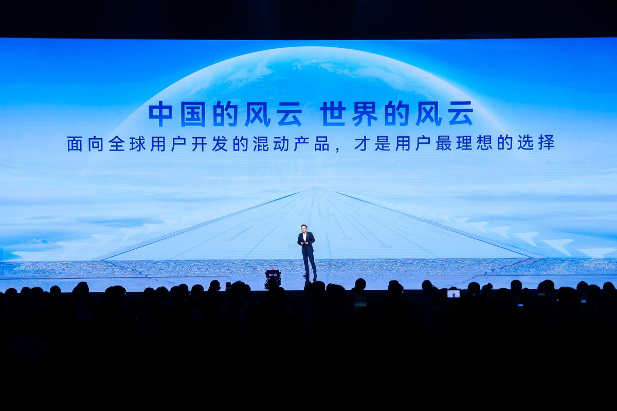 奇瑞风云系列正式发布，风云A9、T11概念车首秀_凤凰网汽车_凤凰网