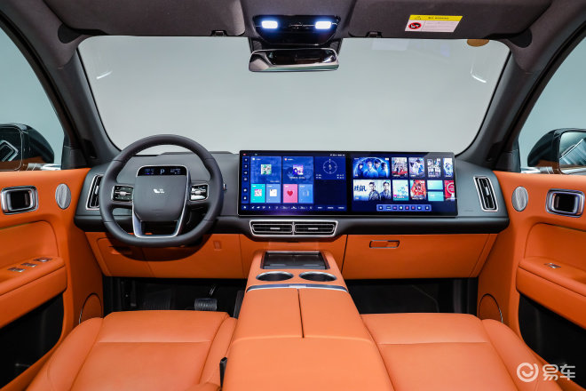 理想L7正式开启交付 新车综合续航里程1315km_凤凰网汽车_凤凰网