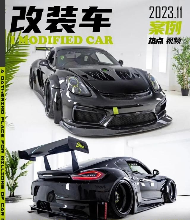 “无碳不欢”的保时捷Cayman S 981，这撞一下不得心疼死？_凤凰网汽车_凤凰网