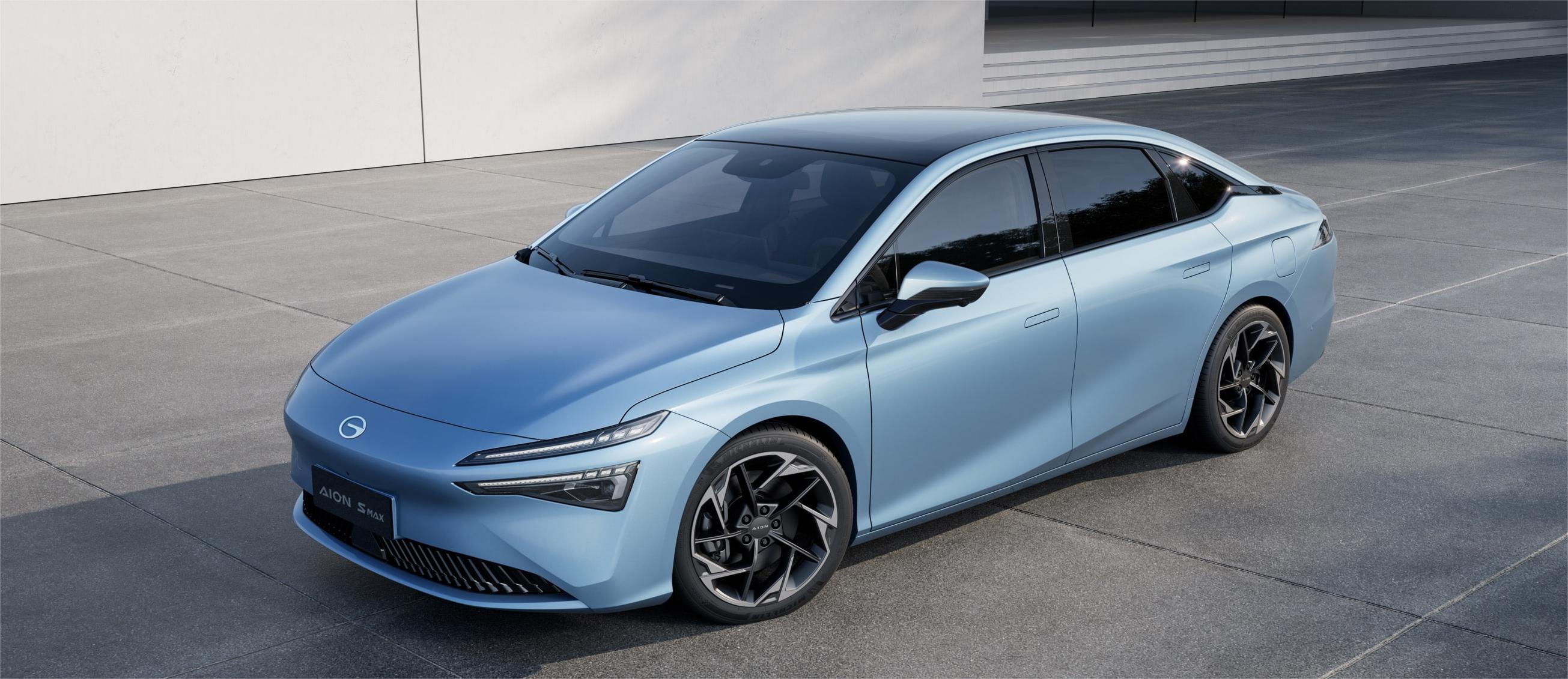 埃安AION S Max正式上市 售价14.99万元起_凤凰网汽车_凤凰网