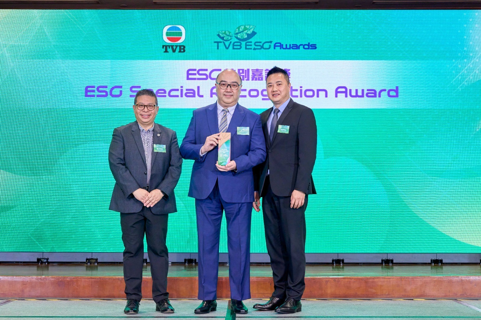 天大药业荣获2023 TVB ESG大奖_凤凰网