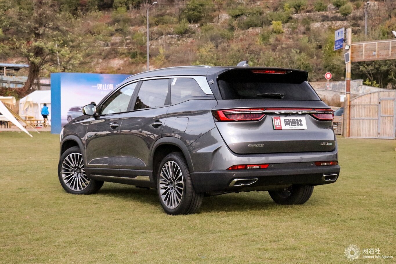 捷途山海L9正式上市 售价16.69万元起/推4款车型_凤凰网汽车_凤凰网