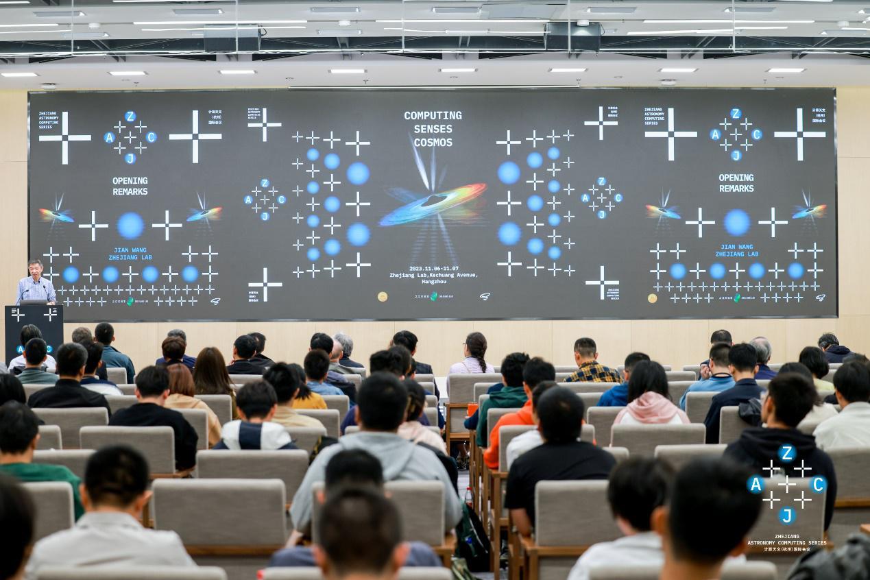 Openverse联合主办计算天文国际会议圆满结束 与之江实验室合作科学艺术创作室正式成立_凤凰网商业_凤凰网