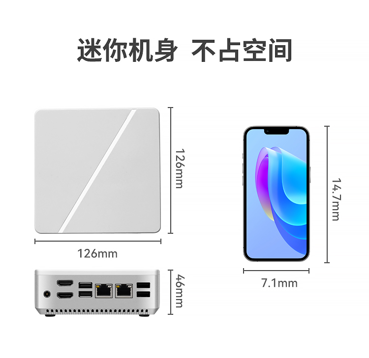 小体积 大智慧|凌壹高性能 Mini PC 娱乐办公两不误_凤凰网