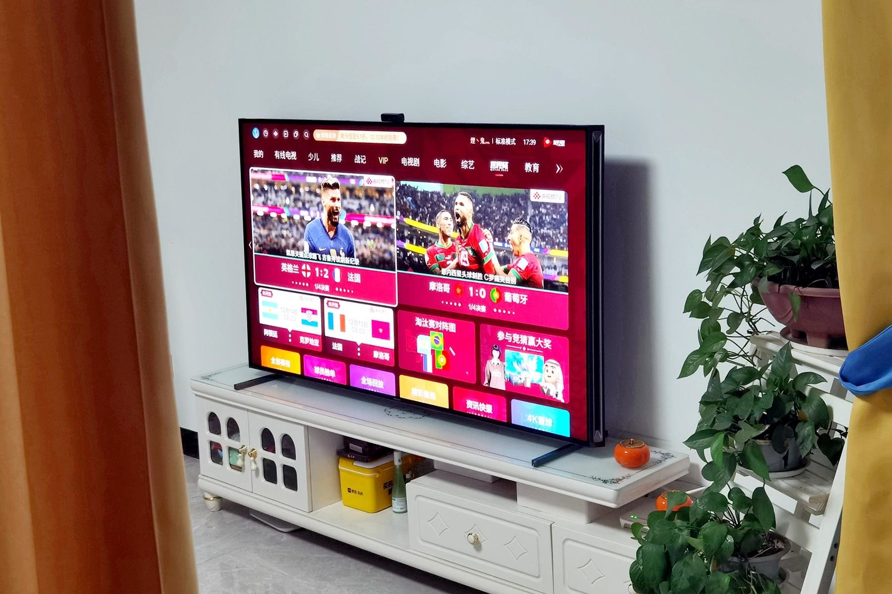 享受世界杯激情澎湃，海信 U8H ULEDX电视，为我打造大屏视听盛宴_凤凰网