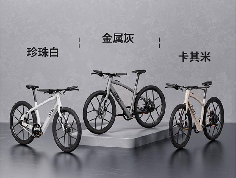 米夸科技ebike新品首发：Mikua Cyber Sprint 2 瞩目上市_凤凰网