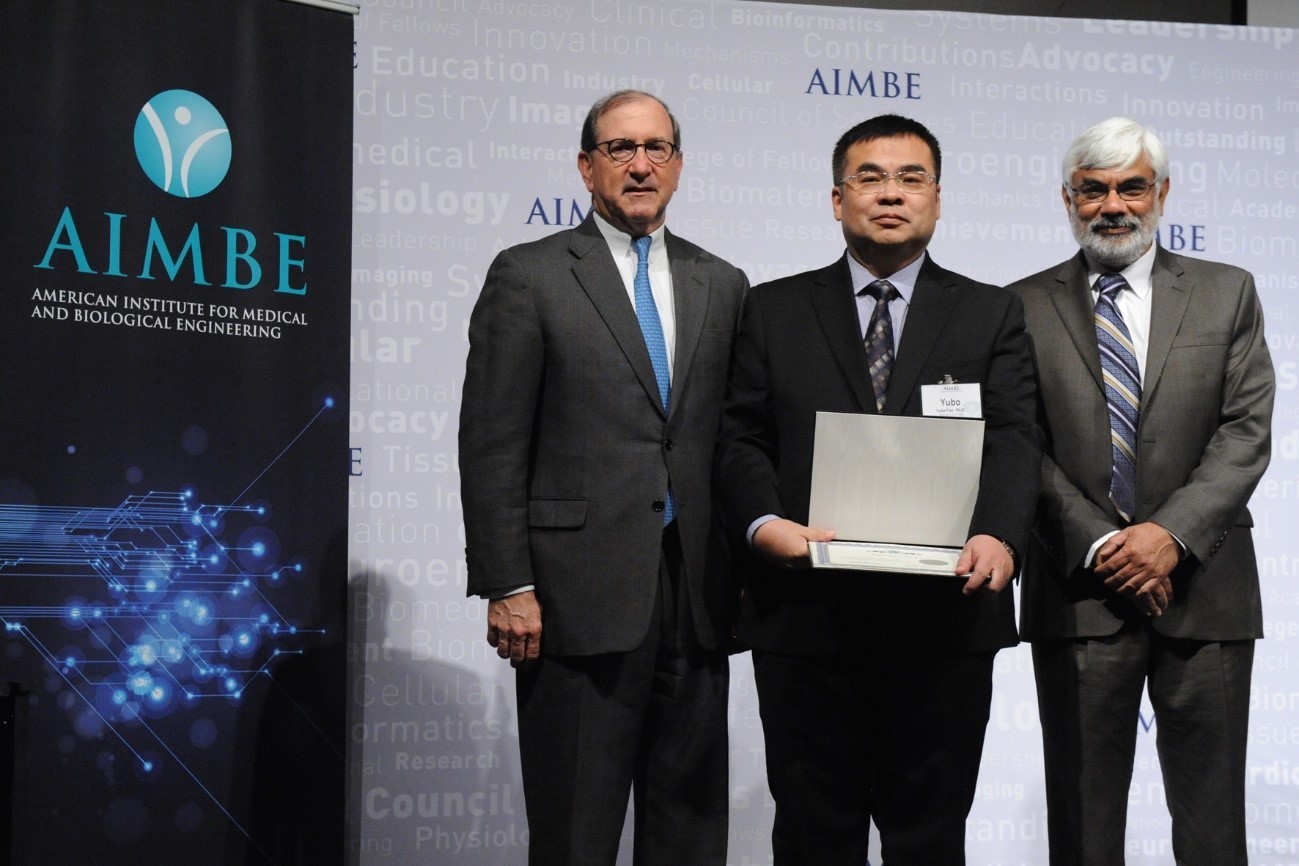 樊瑜波教授：在国产高端医疗器械领域求索源头创新_凤凰网