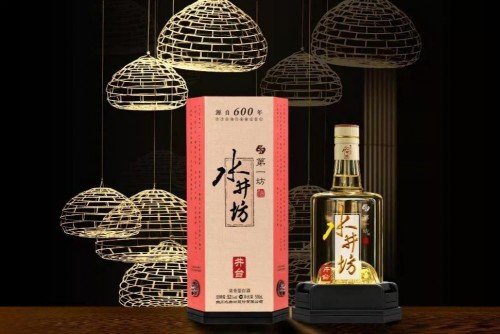 水井坊首席执行官朱镇豪：积极打造水井坊品牌文化精神_凤凰网