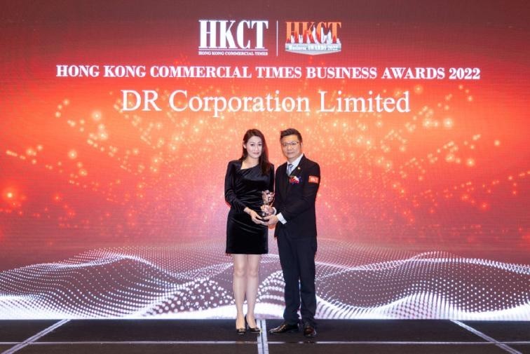 DR钻戒，凭创新商业模式荣获香港HKCT企业大奖_凤凰网