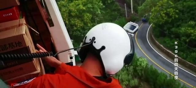 再回落坡岭现场，还原K396列车脱险的4天4夜_凤凰网