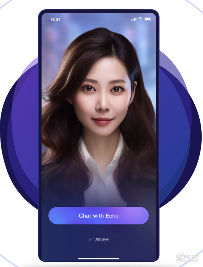 腾讯混元大模型落地QQ浏览器；DeepMind去年利润大跌40%；OPPO新小布AI助手公测丨AIGC大事日报_凤凰网