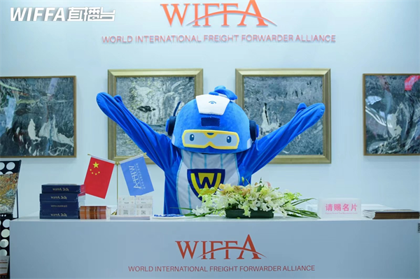 WIFFA团展第四次亮相进博会，人潮涌动，商机无限_凤凰网