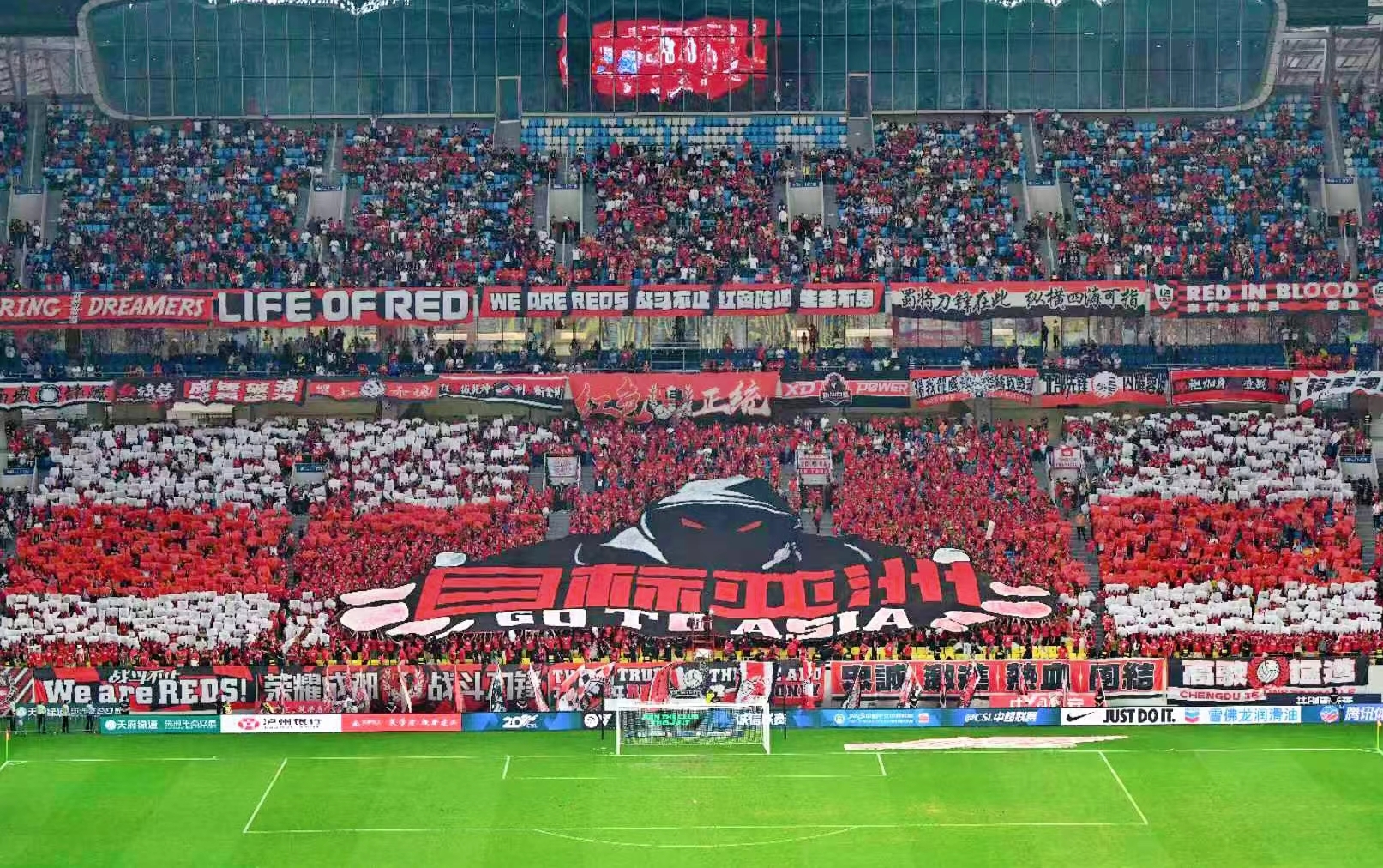 揭秘中超看台tifo：是情感表达，更是文化养成_凤凰网