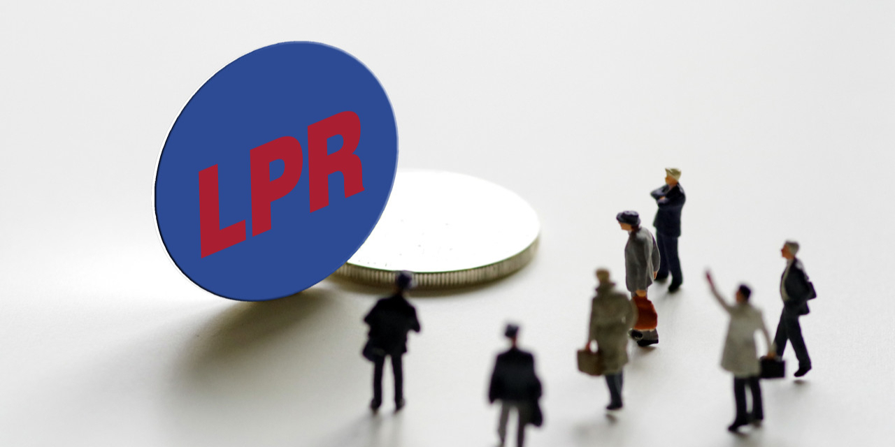今日看点 | 11月LPR报价将公布_凤凰网