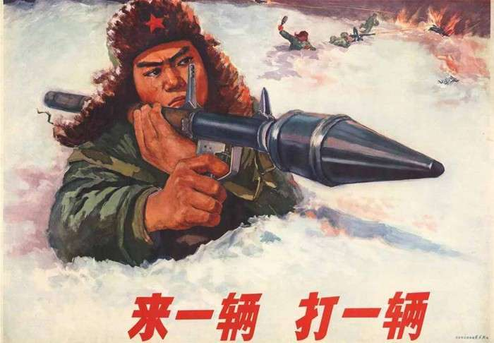 1117. 西方眼中的冷战后期中国WZ141空降战车_凤凰网