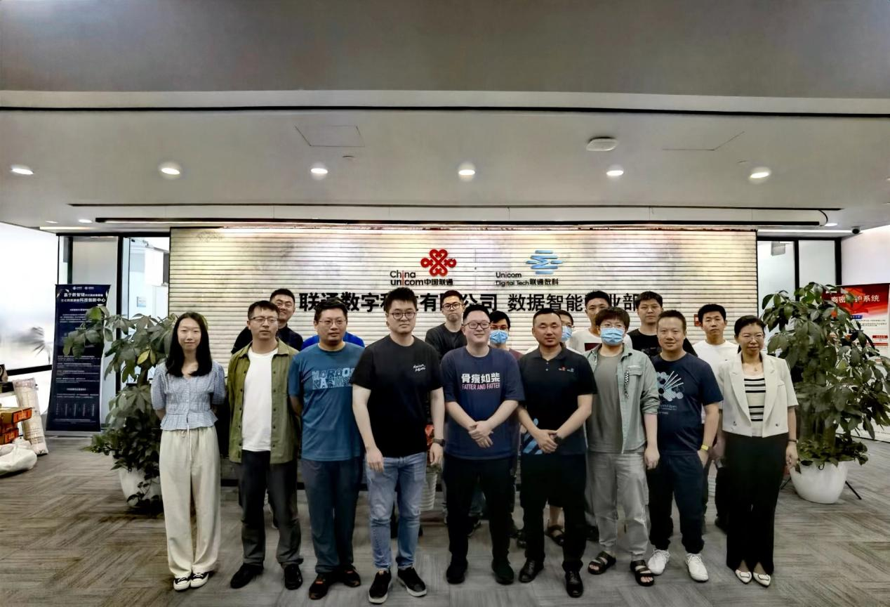 联通数科赋能中国联通DCMM5级评估_凤凰网