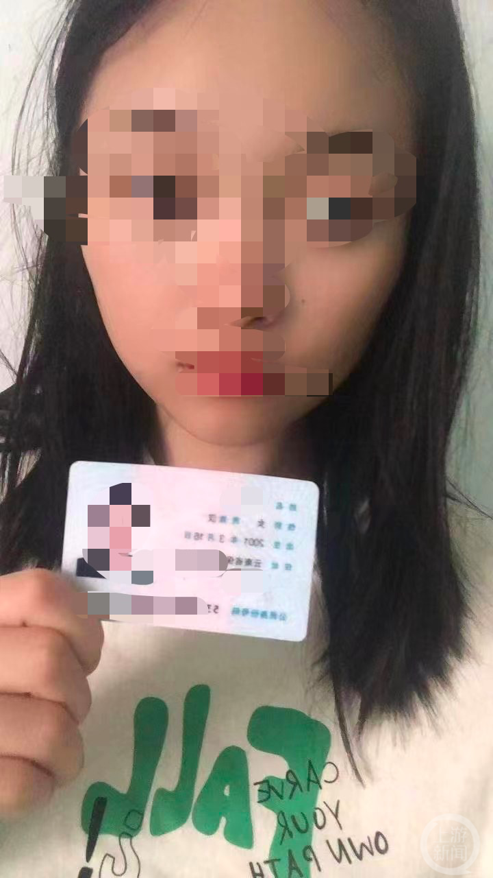云南女大学生疑被12万拐卖，警方：手机定位大理已关机，人的具体位置核实中 凤凰网