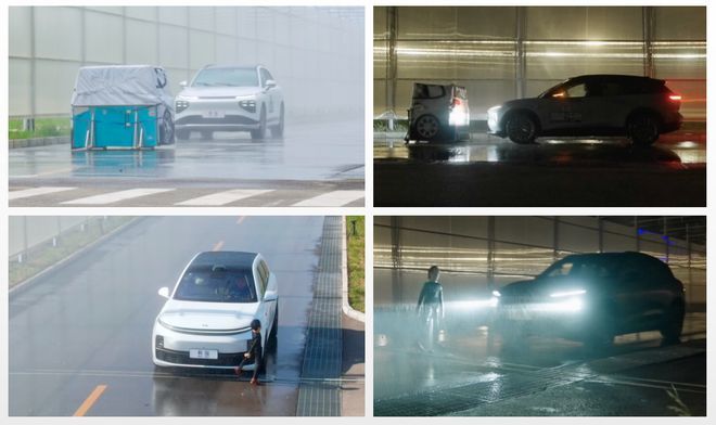 《有驾智能评测》首推雨夜AEB测试，“蔚小理”表现如何_凤凰网汽车_凤凰网