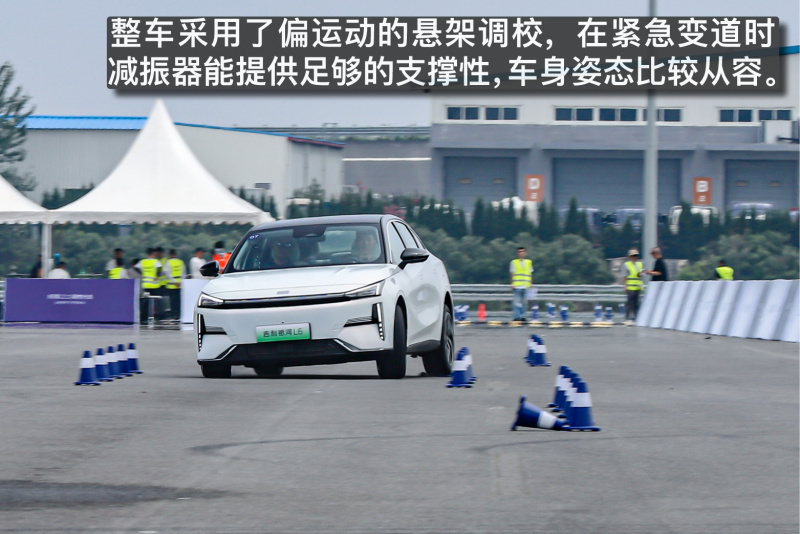 极速可达247km/h 银河L6场地试驾_凤凰网汽车_凤凰网