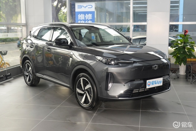 长安启源Q05/A06将于11月11日开启预售 搭载1.5L插混系统_凤凰网汽车_凤凰网