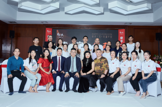 热烈祝贺牵手一生·幸福家族传承课程圆满成功_凤凰网区域_凤凰网