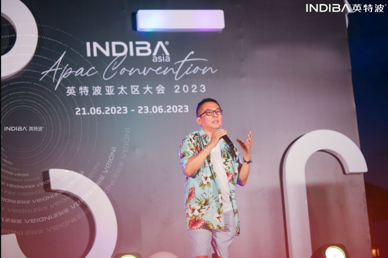 INDIBA英特波2023亚太区大会于马来西亚成功举办_凤凰网