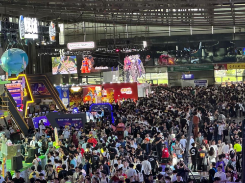八位堂（8BitDo）重磅亮相2023 ChinaJoy，燃爆现场_凤凰网