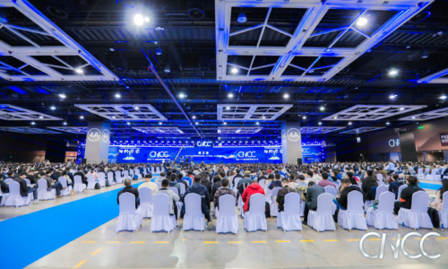 CNCC 2023收官，Zilliz与行业大咖共话向量数据库系统_凤凰网区域_凤凰网