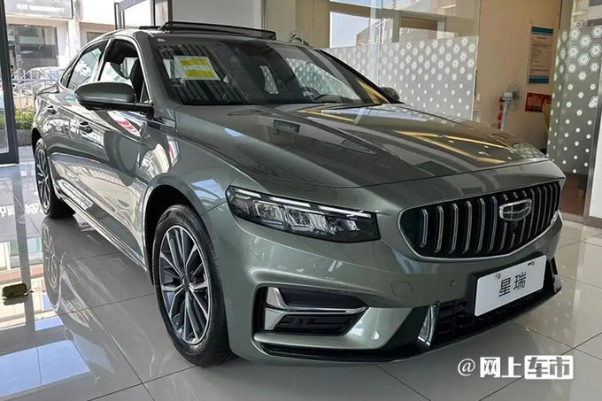 官降5000元！吉利星瑞1.5T售10.87万起 用车成本大降_凤凰网汽车_凤凰网