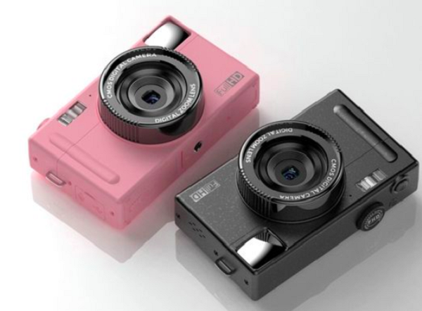 转转消费市场分析：CCD相机爆火映射出年轻人的“循环潮流”_凤凰网