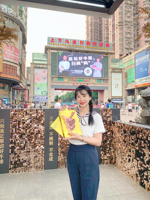 618抖音电商激战正酣 cici888的家宴直播间人情味十足_凤凰网