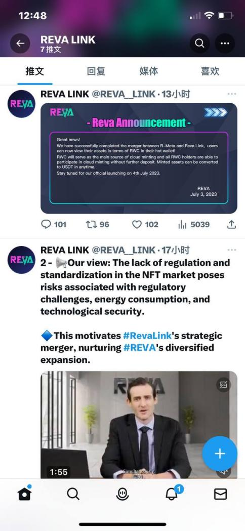 REVA全面升级，老用户是否还有机会？一文读懂_凤凰网商业_凤凰网