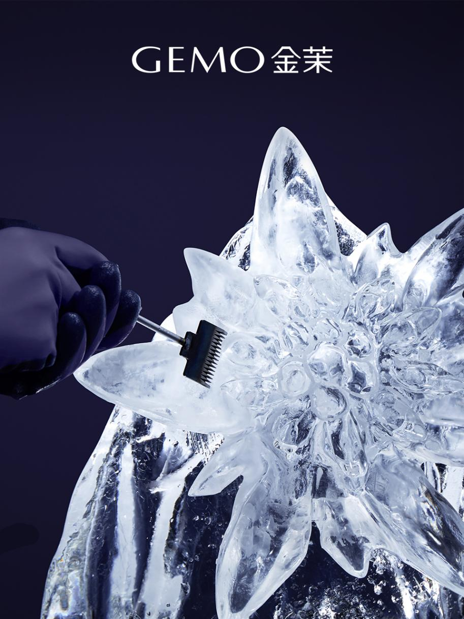 GEMO金茉520爱意献礼 冰与火碰撞出爱的温度_凤凰网