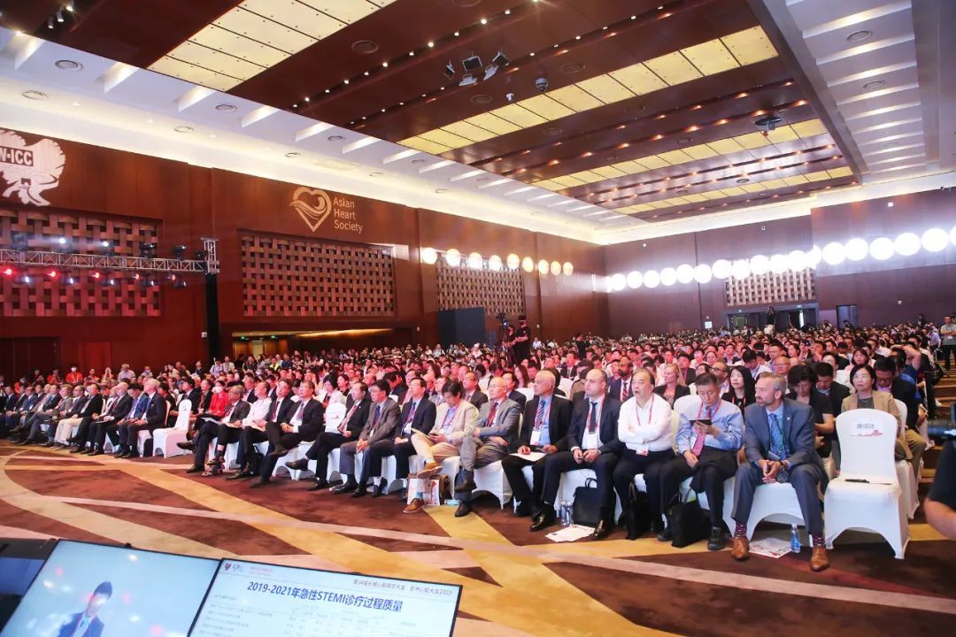 薪火相传，开拓创新 第34届长城心脏病学大会暨亚洲心脏大会开幕_凤凰网
