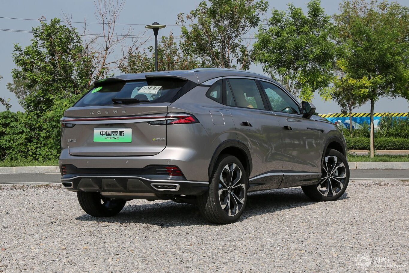 售价12.49万元起 全新荣威eRX5推出7月限时优惠_凤凰网汽车_凤凰网