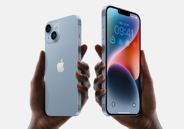 机构：预计3月iPhone 14 OLED面板出货量同比下降35%_凤凰网