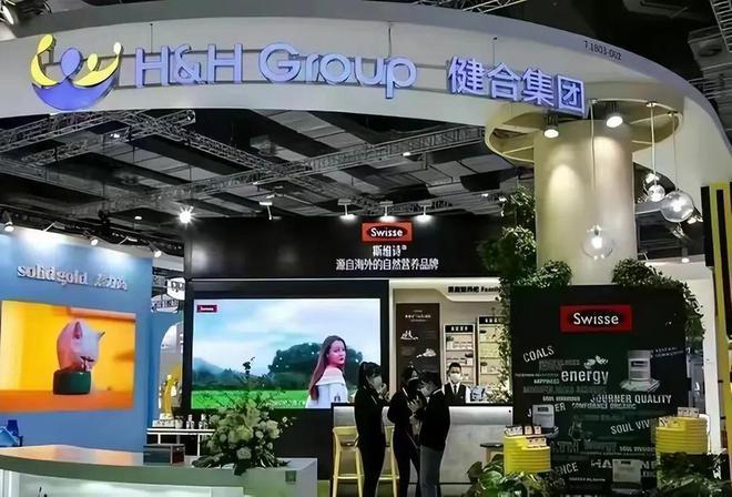 上半年业绩向好，健合集团缘何下调业绩目标？_凤凰网财经_凤凰网