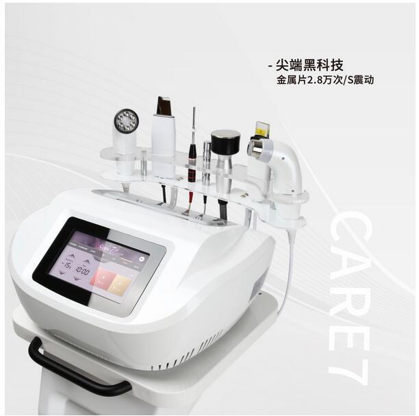 7c七合一：打造无暇肌肤，焕发光彩自信_凤凰网区域_凤凰网