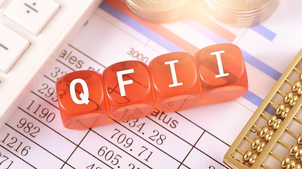 QFII最新调仓青睐机械设备、电子和计算机行业，中东机构加仓积极_凤凰网