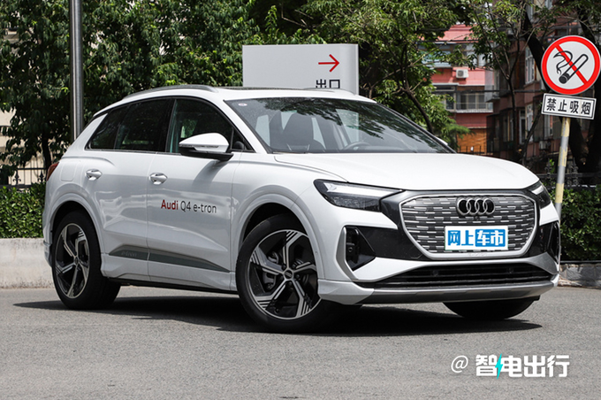 大众下一代国产电机曝光 动力更强 ID.3/ID.4将搭载_凤凰网