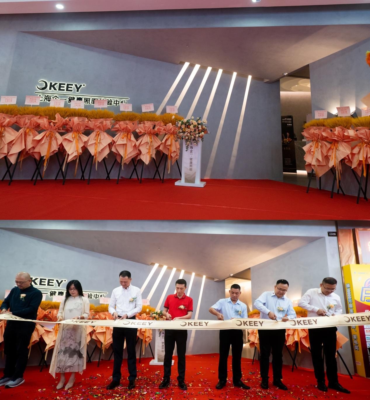 设计师沙龙分享会|KEEY企一照明（海南海口）设计事务所开业典礼_凤凰网区域_凤凰网