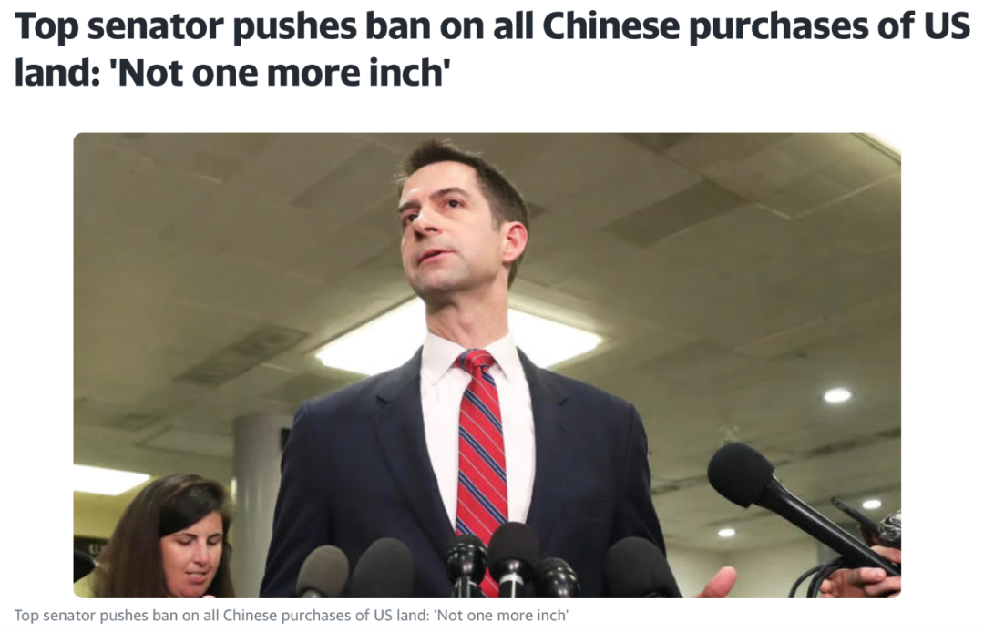 排华再升级！美国得州佛州禁止中国公民买房，买过的还让卖掉！_凤凰网