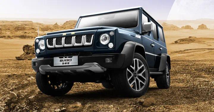 不到30万起售的国产“大G”，2023款BJ80购车手册_凤凰网