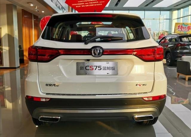 到店实拍长安CS75 蓝鲸版：搭1.5T+180马力！城市代步性价比之选？_凤凰网汽车_凤凰网